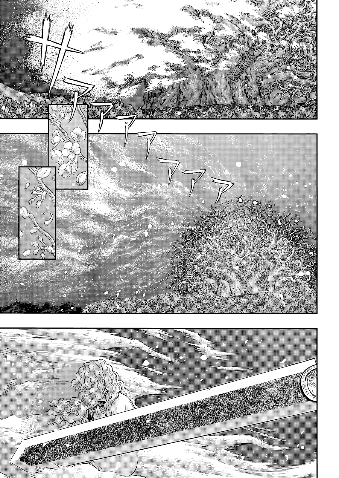 Berserk 367 مترجم