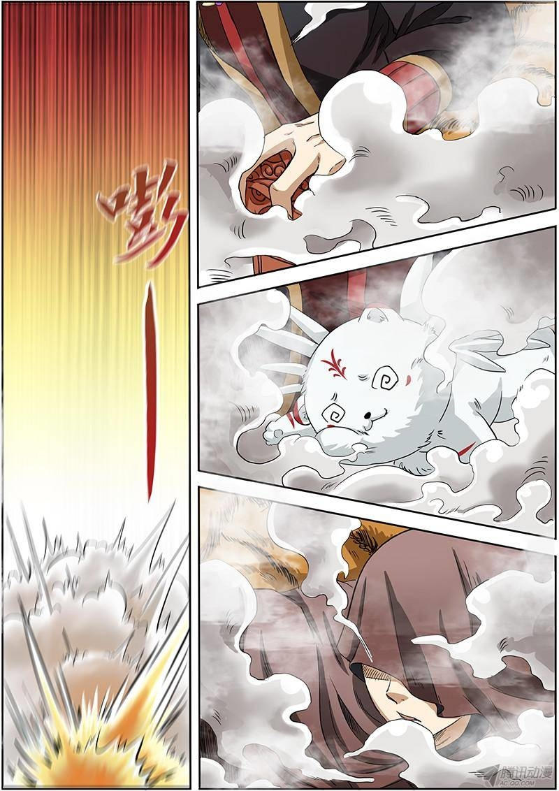 Yu Ling Shi 11 مترجم